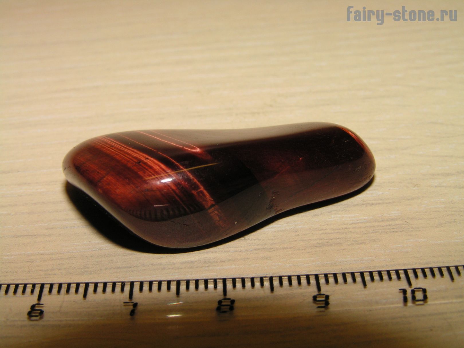 Бычий глаз (38мм) | Fairy-Stone