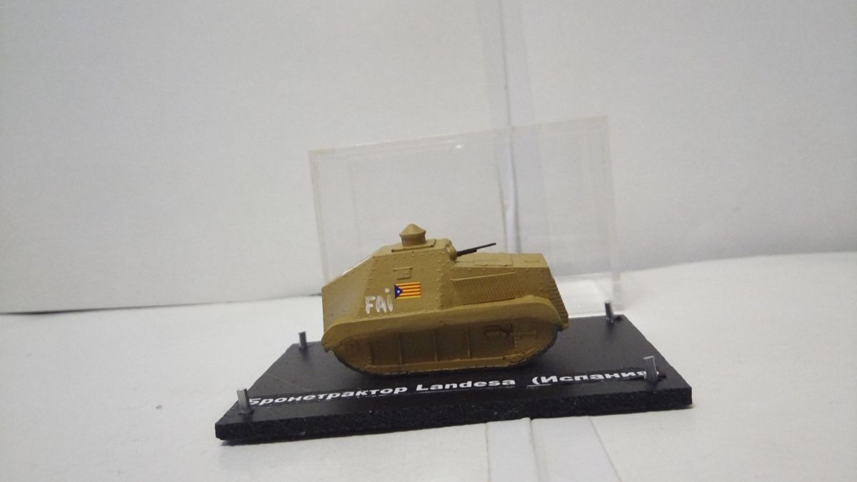 Бронетрактор Landesa (Испания) в масштабе 1/72