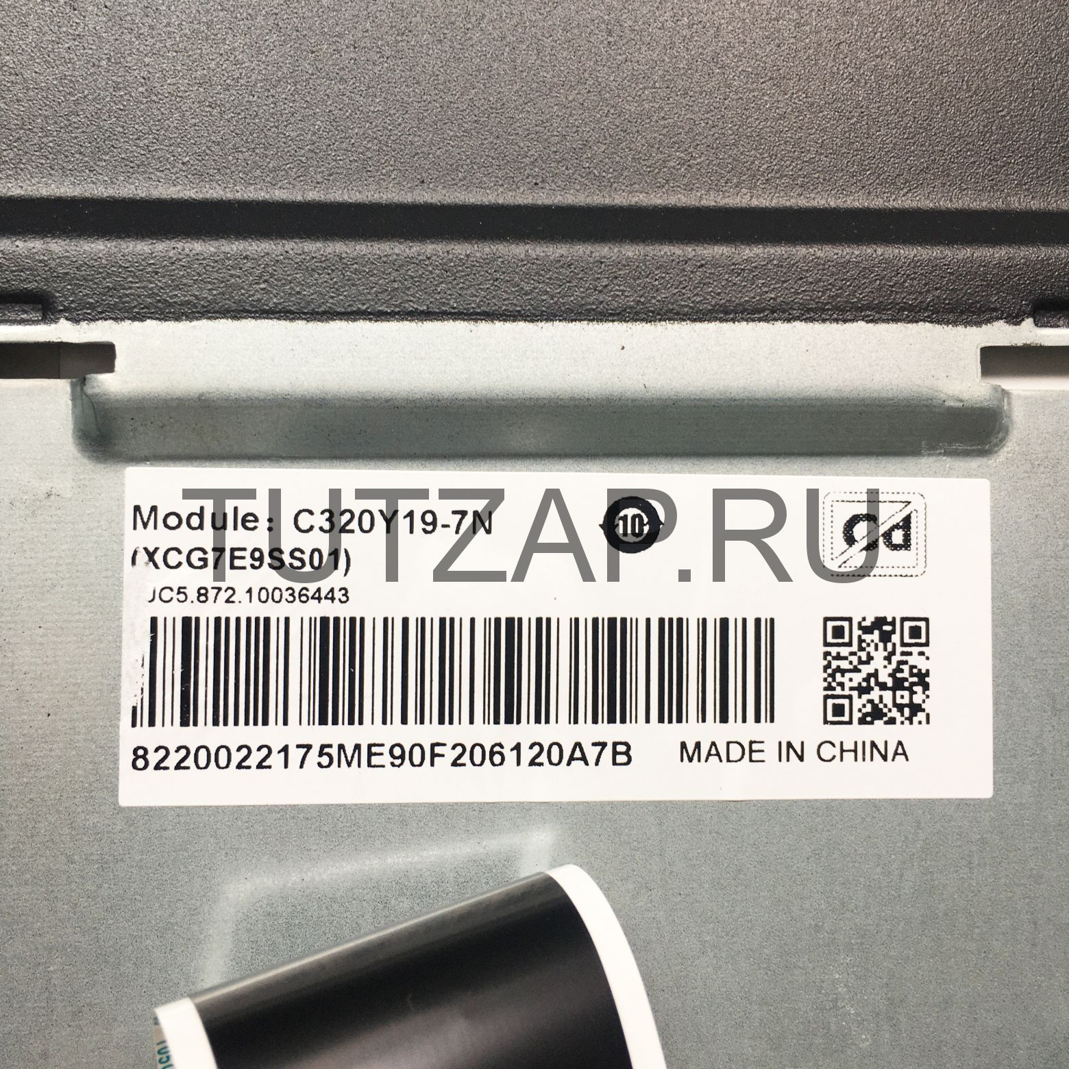 Материнская плата CV6681-K32 7.T6681K321200.2AA для телевизора Hyundai ...